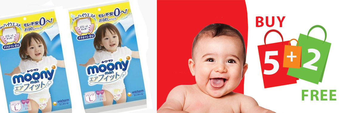 Brillante.lt - Japoniškos sauskelnės Moony , Merries , Goo.N , Whito ...