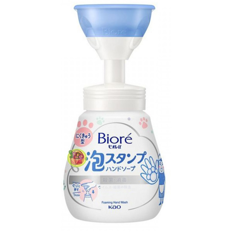 Biore U Skystas putojantis rankų muilas su antibakteriniu poveikiu, švelnaus citrusinio kvapo ...