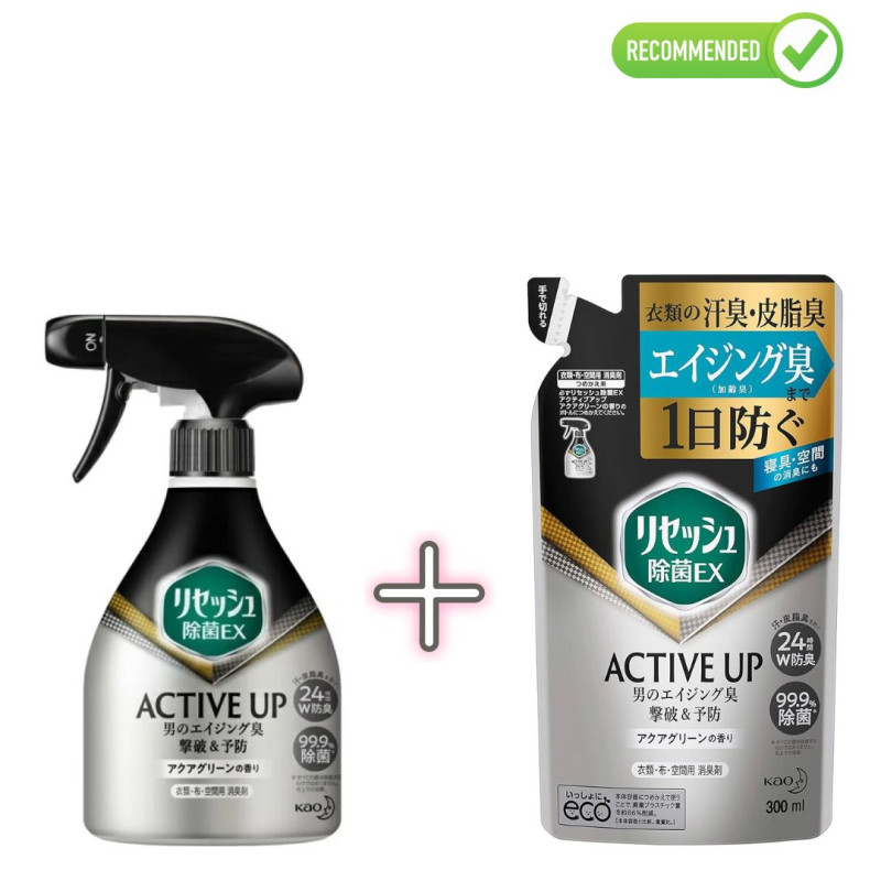 KAO Resesh EX Dezodorantas drabužiams ir skalbiniams 350ml + užpildas 300ml - Brillante